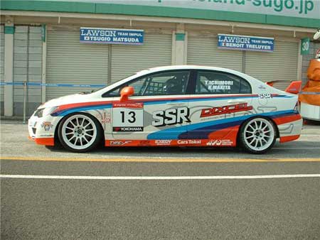 RACE 2008 - CK Motorsport